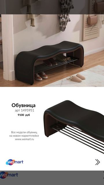 Прихожая - не как у всех