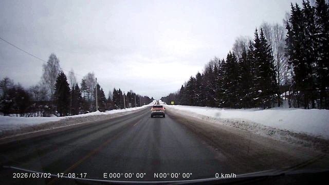 Победиловский тракт, ДТП.