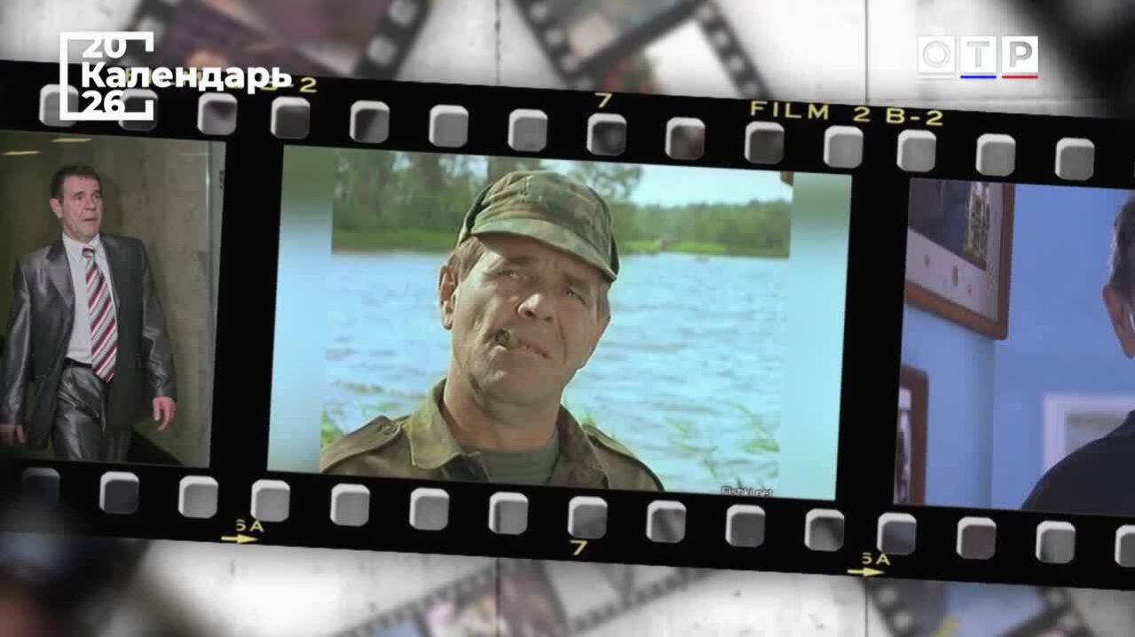 Народный любимец. Актер Алексей Булдаков