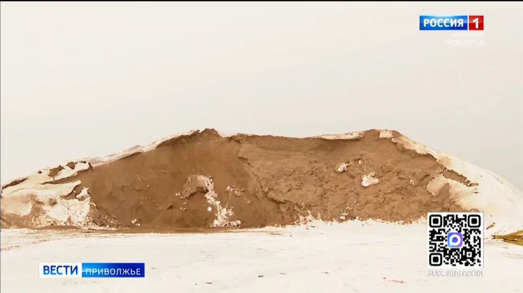 Огромную гору песка на землях сельхозназначения обнаружили в Лысковском районе