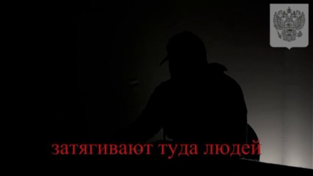 ‼️Родителям и подросткам от бойца СВО‼️