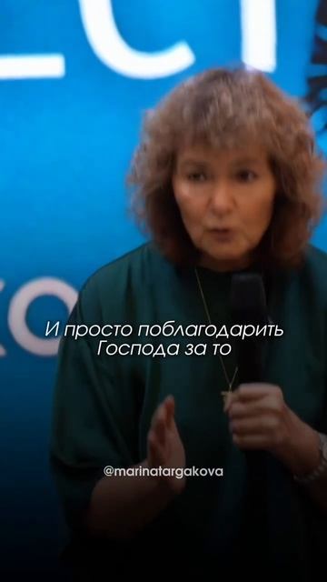 Самое страшное, что могло случиться с человечеством... Марина Таргакова.