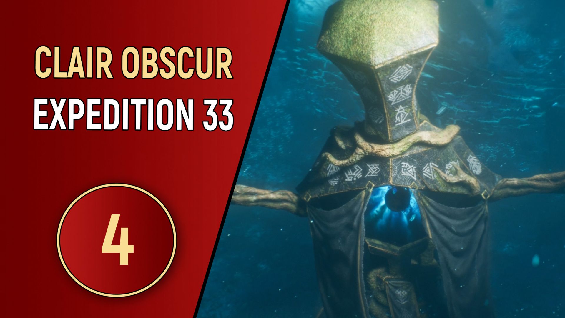 CLAIR OBSCUR EXPEDITION 33 - ЧАСТЬ 4