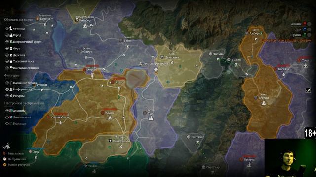 Интервью с Sinto