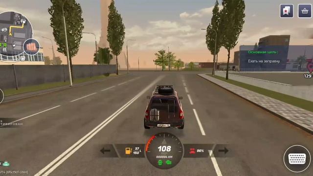 Блек раша:Путь бомжа 2.0 (1 часть) начало пути