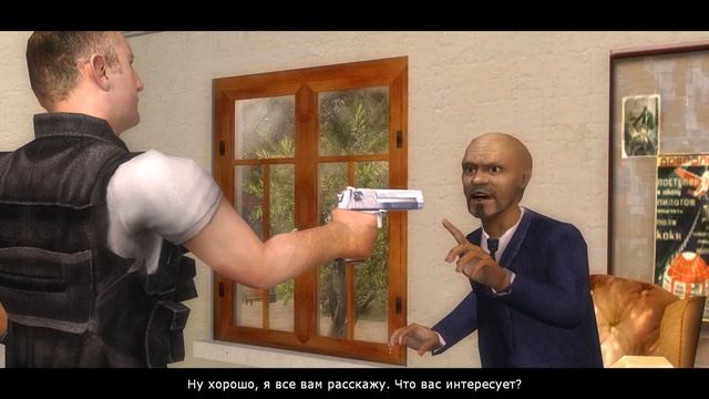 Xenus: Boiling Point - Обзор от Evilborsh