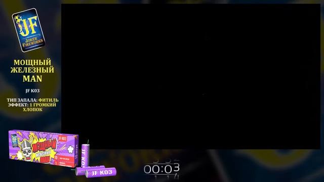 video_e58acb94630877cd54429cd49d4a9d3e_720_20260326070553