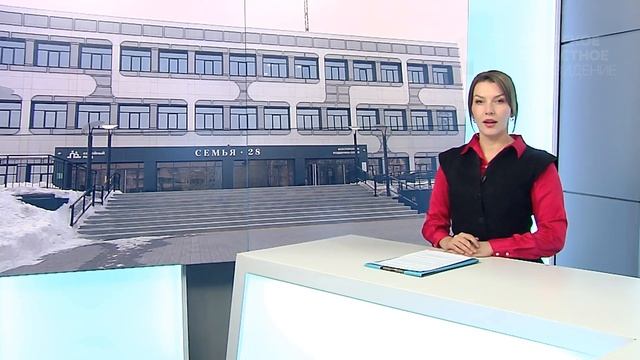 Новости 26.03.2026г