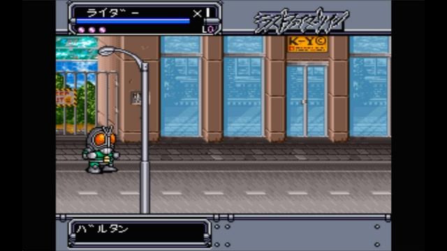 Super Nintendo (Snes) 16-bit Last Fighter Twin Stage 1 Прохождение