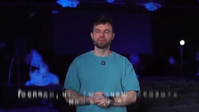 Как читать Библию, чтобы услышать Бога - Олег Боков