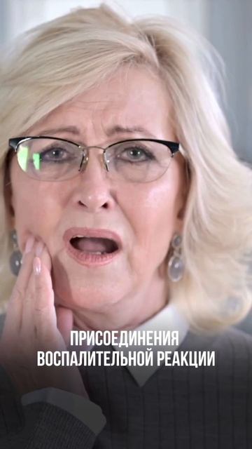В чем залог успешного существования имплантатов?
