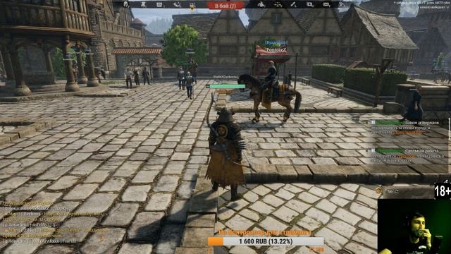 Интервью с HOSPITALLERS