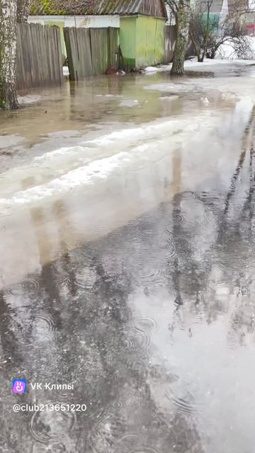 По лужам, как в детстве