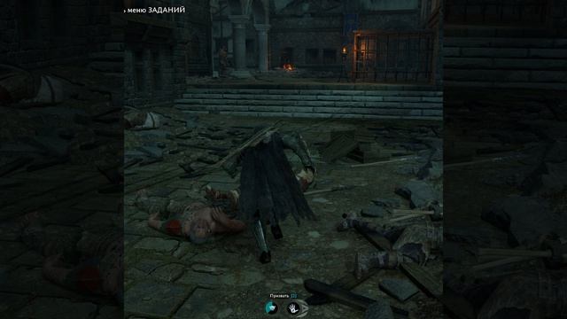 Тени Войны | Middle Earth  Shadow of War