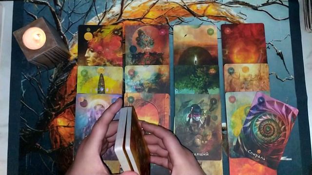 Практикам. #таро, #таролог, #тароонлайн, #гаданиетаро