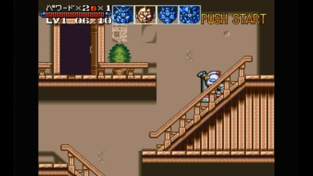 Super Nintendo (Snes) 16-bit Great Battle 4 Stage 5 Прохождение