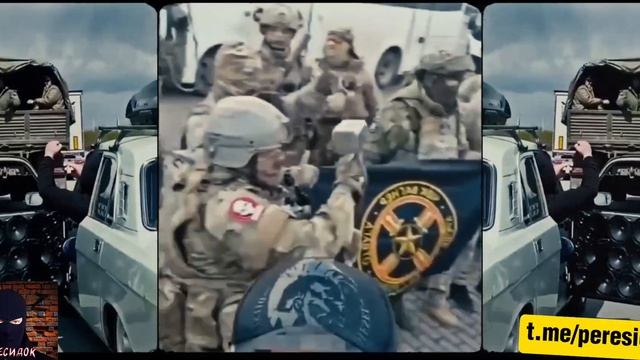 Самое бодрое видео про СВО