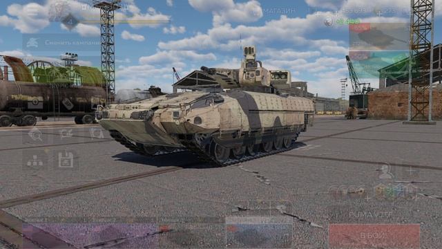 Играю в War Thunder mobile