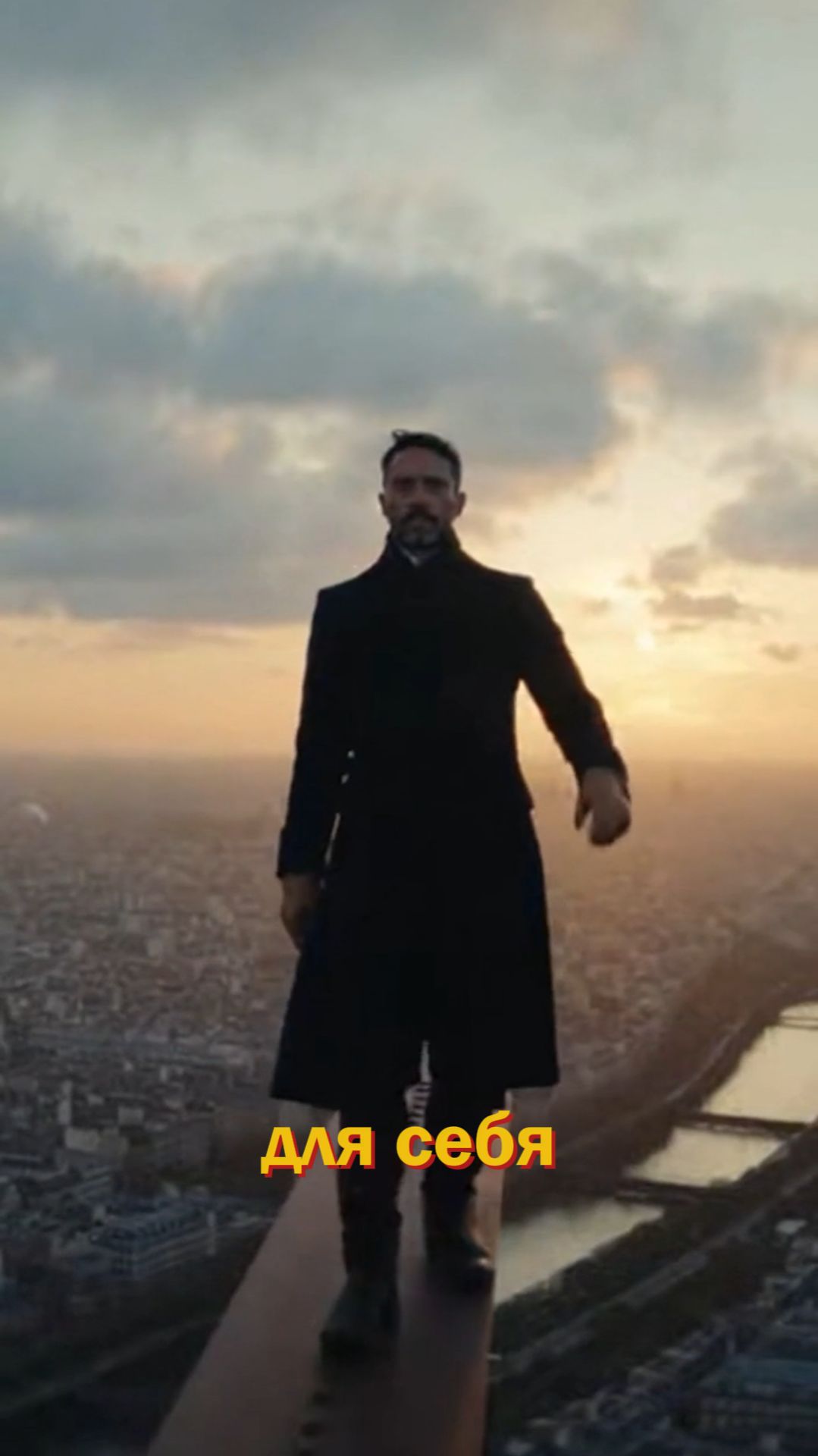 СОЗДАТЕЛИ.Код - Гюстав Эйфель строительство Эйфелевой башни 1889 г.