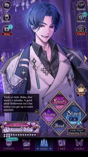 Ikemen Villains: Chaotic Night Halloween Collection Event: Voiced Nica Card 'Trick.. or Trick?'