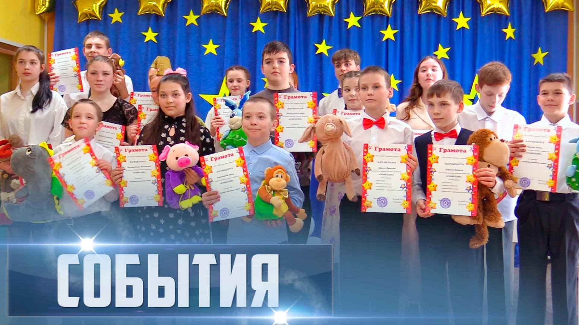 СОБЫТИЯ Выпуск 26.03.26 (12+)