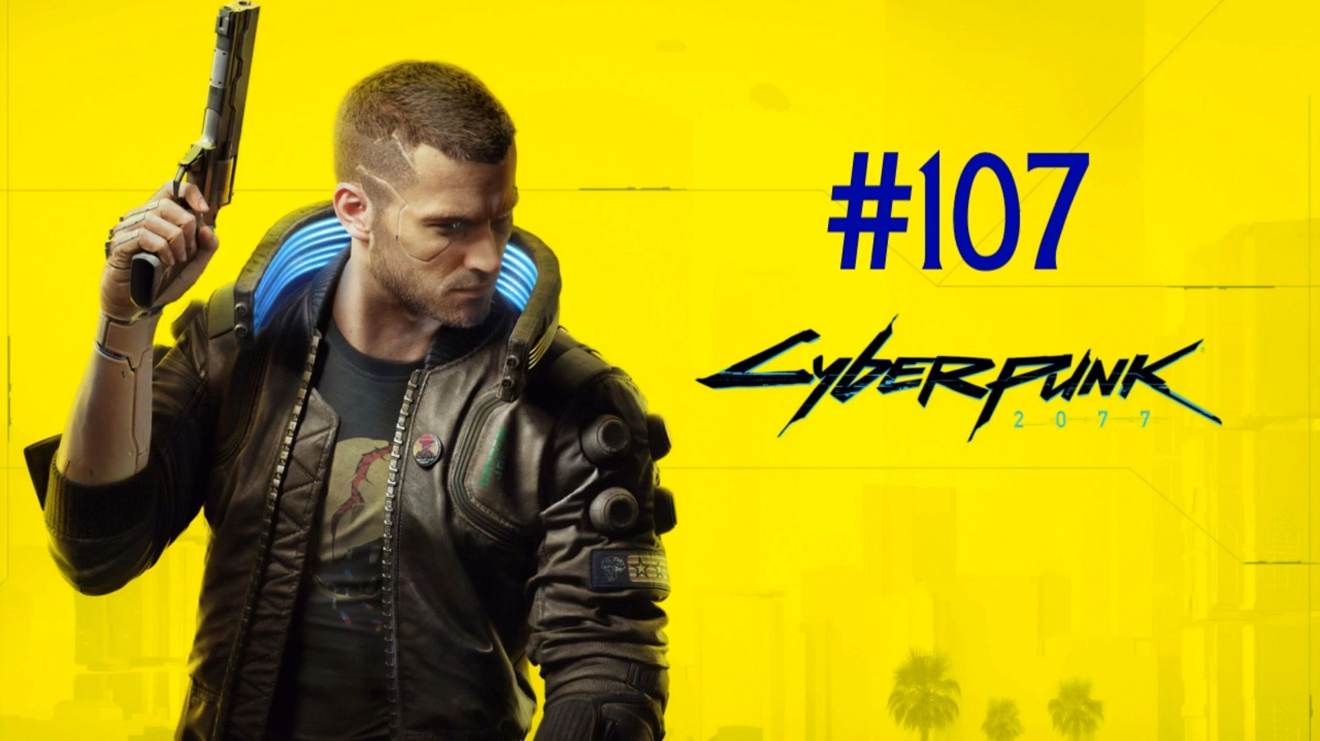 Cyberpunk 2077 - #107 Киберпсихоз: Буква закона, Приморье