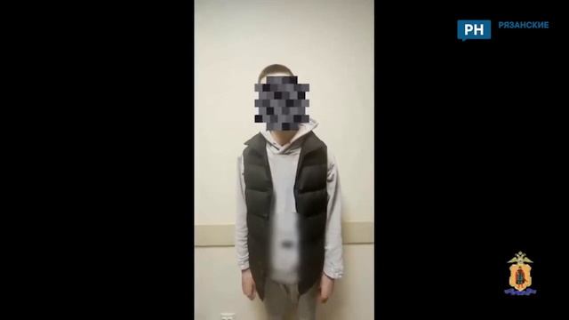 В Рязани задержали группу инсценировщиков подставных ДТП