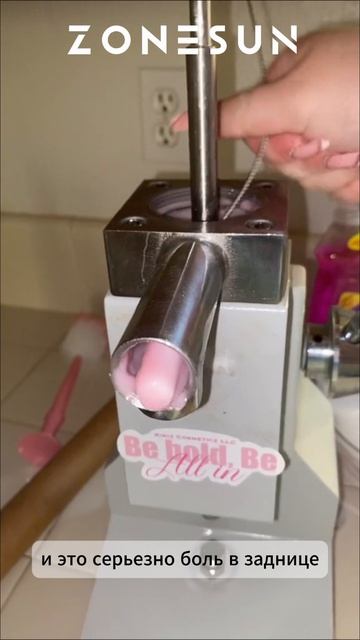 Как очистить ручную машину для наполнения пастами ZS-A03?