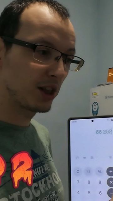 Отопление электрокотлом