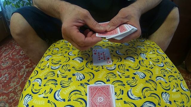 Карточный ФОКУС  "не играй"! ОБУЧЕНИЕ. 26.03.2026 г.