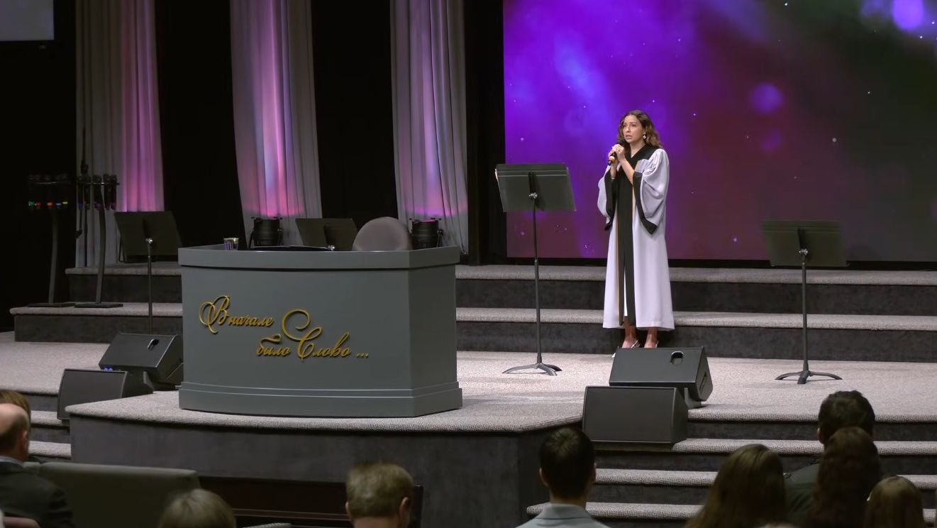 Любовь долготерпит