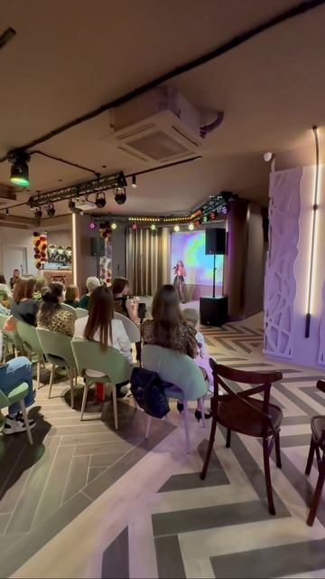 Новый вид и название