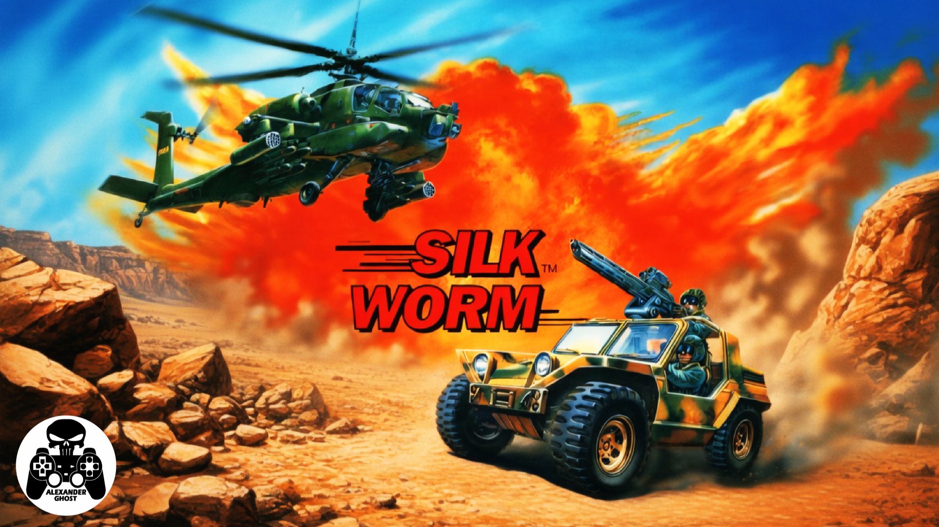 Silkworm (Шелкопряд) прохождение NES/Famicom/Dendy