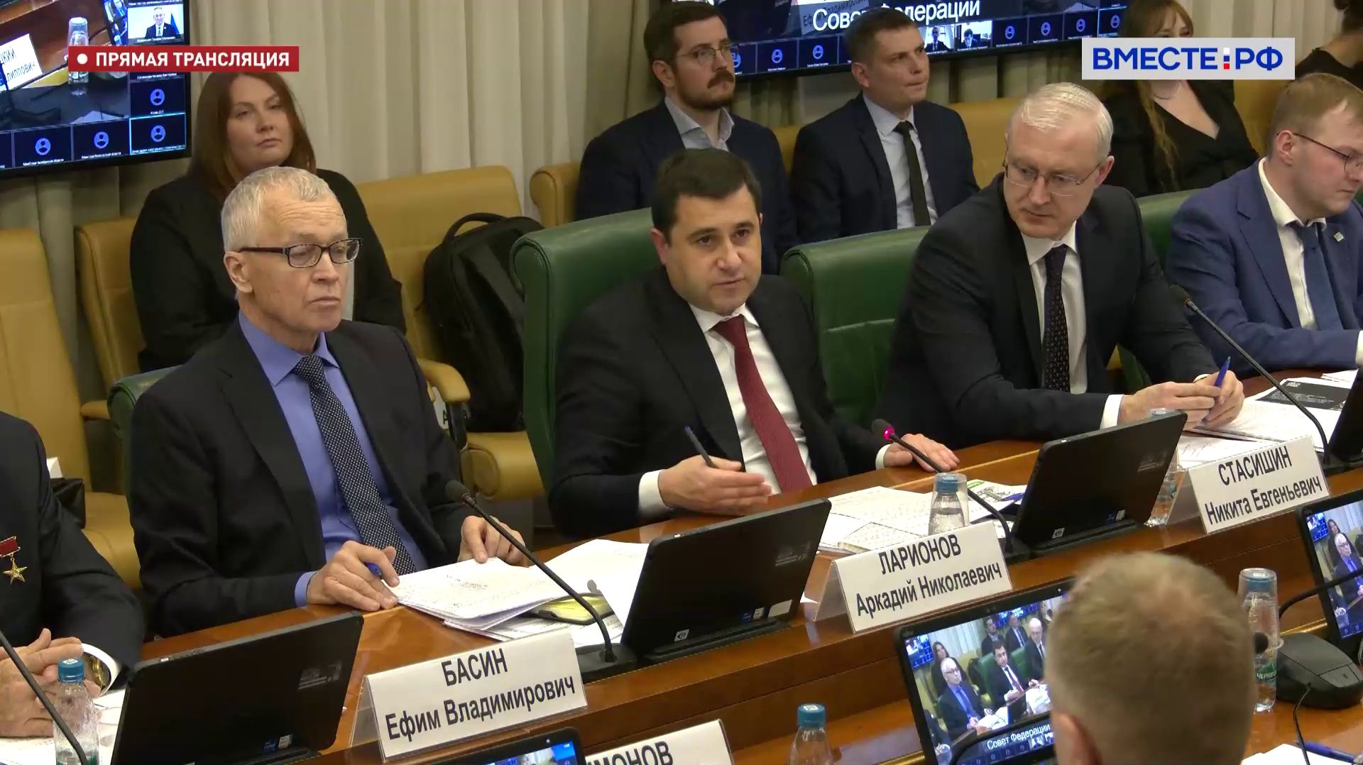 Круглый стол: «О реализации проектов по ИЖС с использованием счетов эскроу»