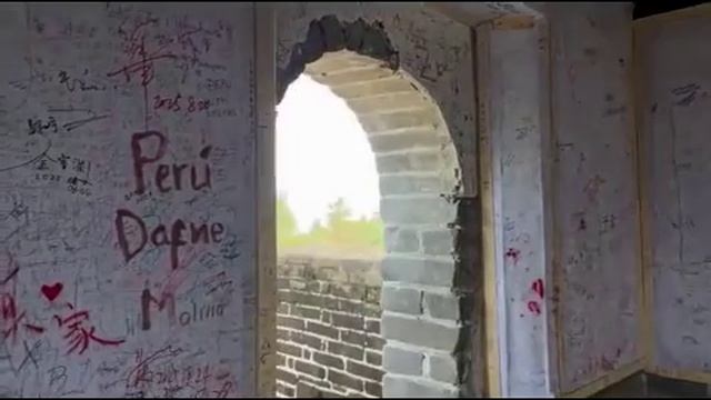 Кто, когда и для каких целей построил  Великую Китайскую стену