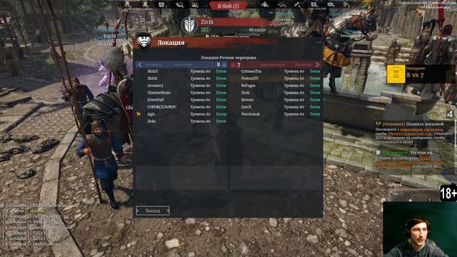 Турнир Кубок королей Path of Darkness против Exiles