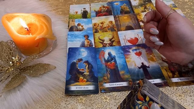 ПОЧЕМУ ОН НЕ ПРОЯВЛЯЕТСЯ? 💖И чем Вы ему в этом мешаете?💖