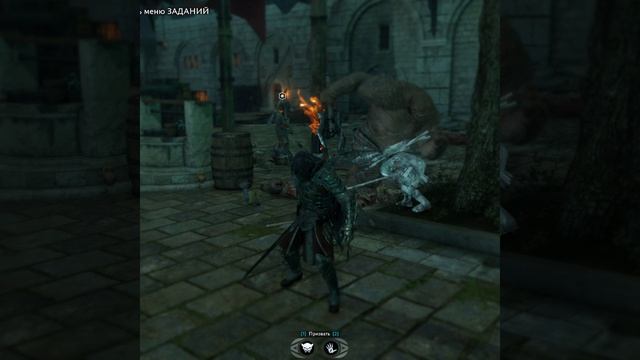 Тени Войны | Middle Earth  Shadow of War