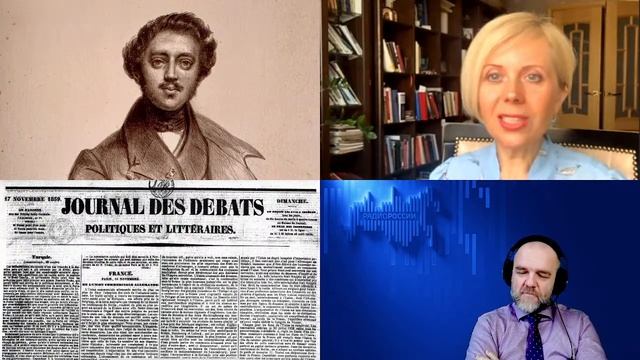 1710. Таньшина Н.П.: Настоящая Россия в 1839 году. Тайная операция разведки Николая I во Франции