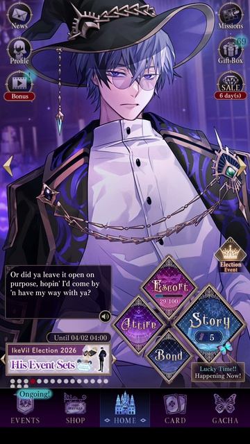 Ikemen Villains: Chaotic Night Halloween Collection Event: Voiced Jude Card 'Have My Way'