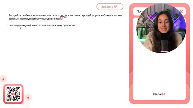 Цветы (засохнуть), но остались по-прежнему прекрасны - №31032