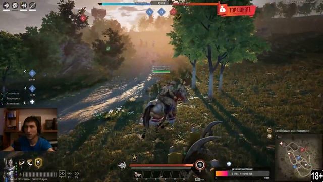 Катаем осады плюс общение! Грядет турнир!