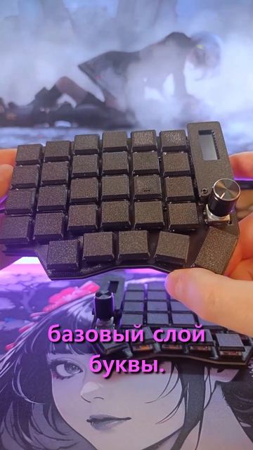 Почему на этих клавиатурах так мало кнопок