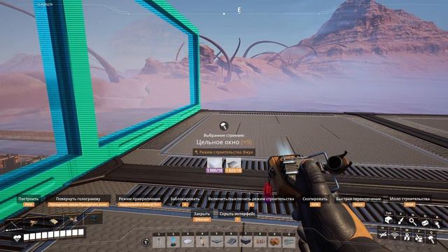 Satisfactory Играем после ФИНАЛА №7Есть мат-МНОГО!!И всякое не хорошие! Лучше не слушайте