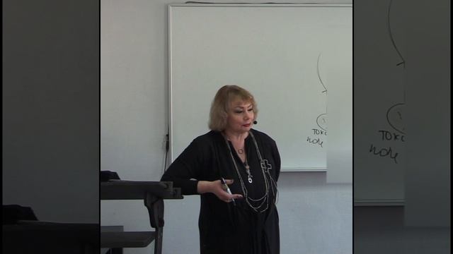 МандалаКодаСудьбыОтрывок8