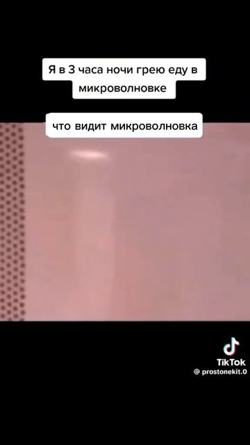 крутые видео 19