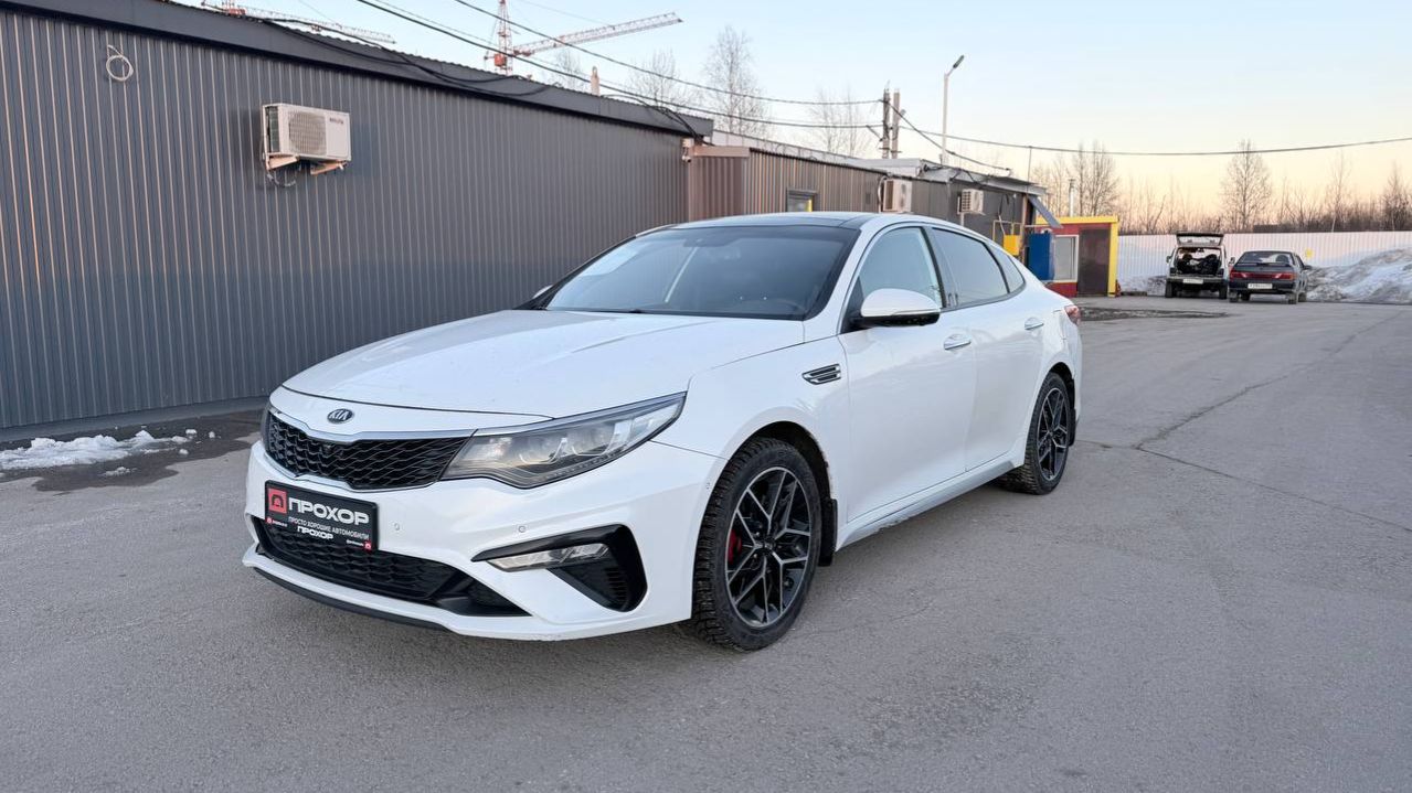 Обзор на Kia Optima IV Рестайлинг, 2019 ПРОХОР | Просто Хорошие Автомобили!