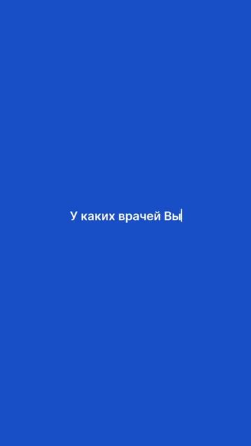 Отзыв народного артиста России, нашего амбассадора Артура Вахи