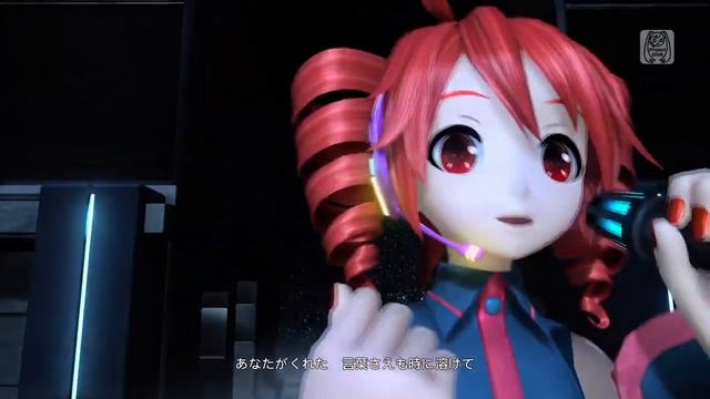 Teto Kasane - Holy Star (2010 DIVA Mix)