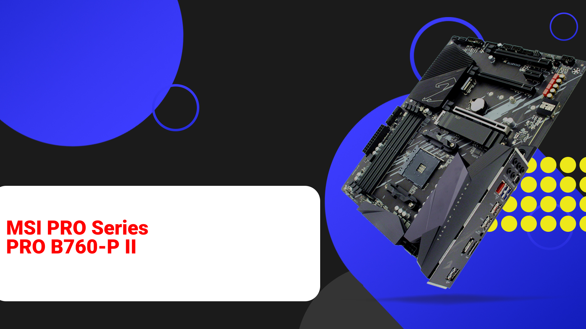 НИКС Компьютерный Супермаркет: видео про Материнская плата MSI PRO B760-P II